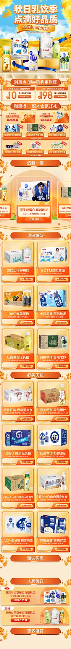 图片_木制品图片素材-花瓣网