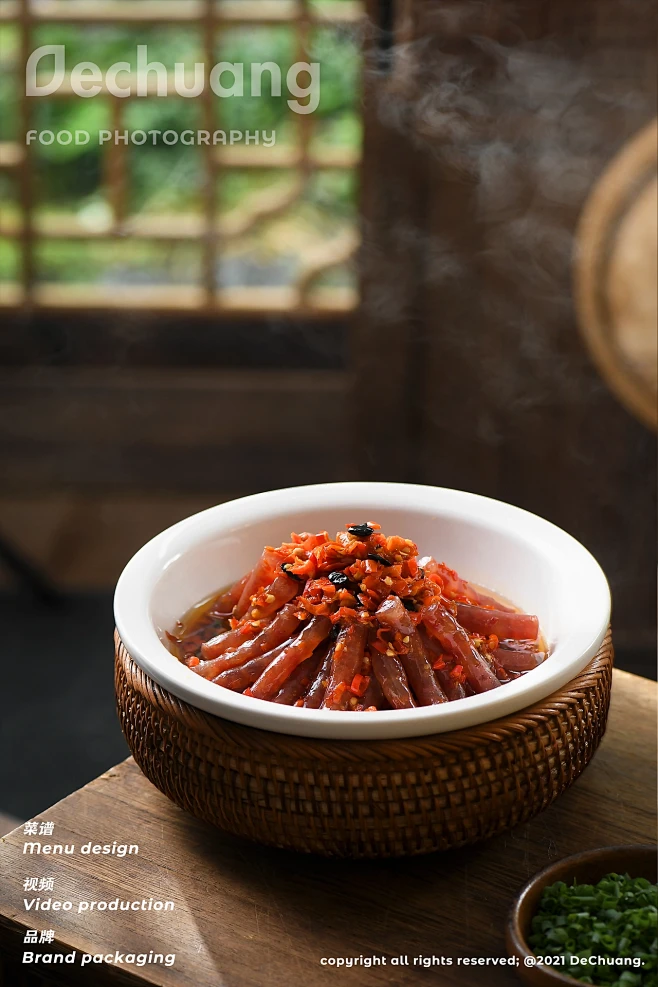 美食摄影 %7C 农家院子菜_徳创摄影-