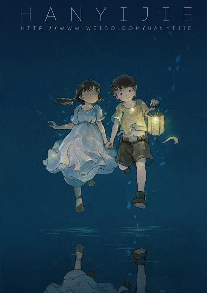 I love three things in this world. Sun, moon and you. Sun for morning ...