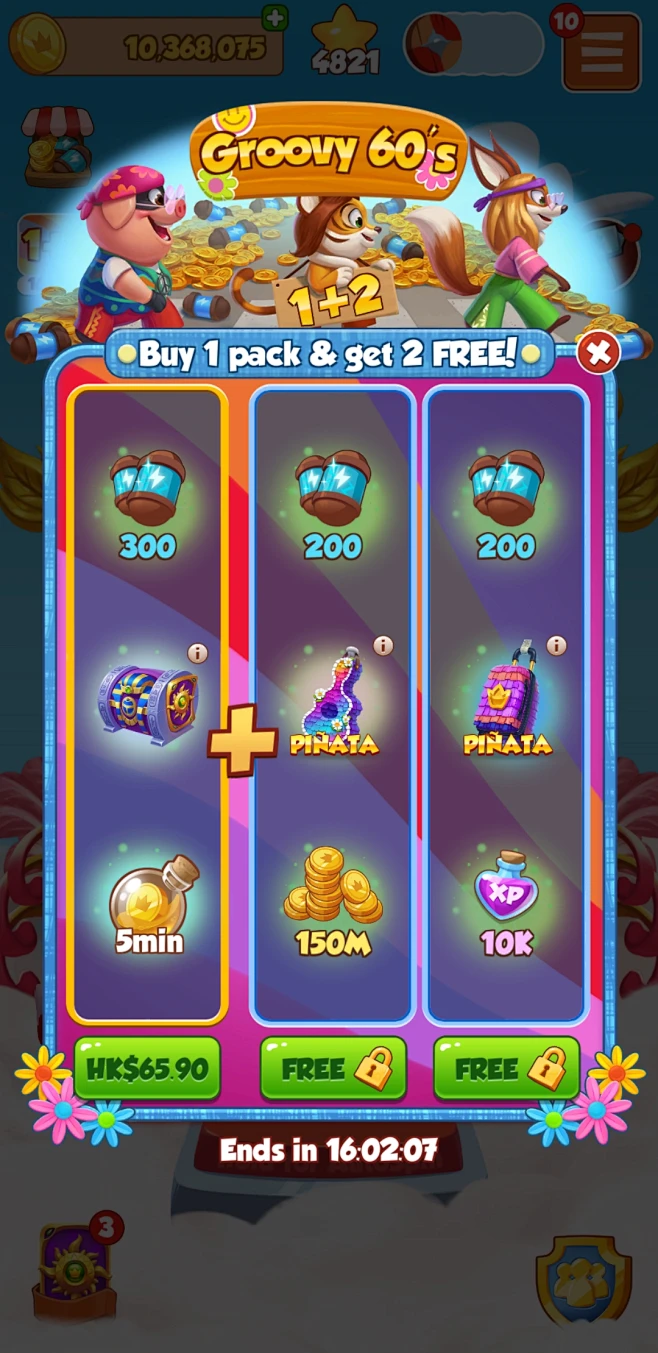 Screenshot_20220907-145332_Coin Master-花瓣网