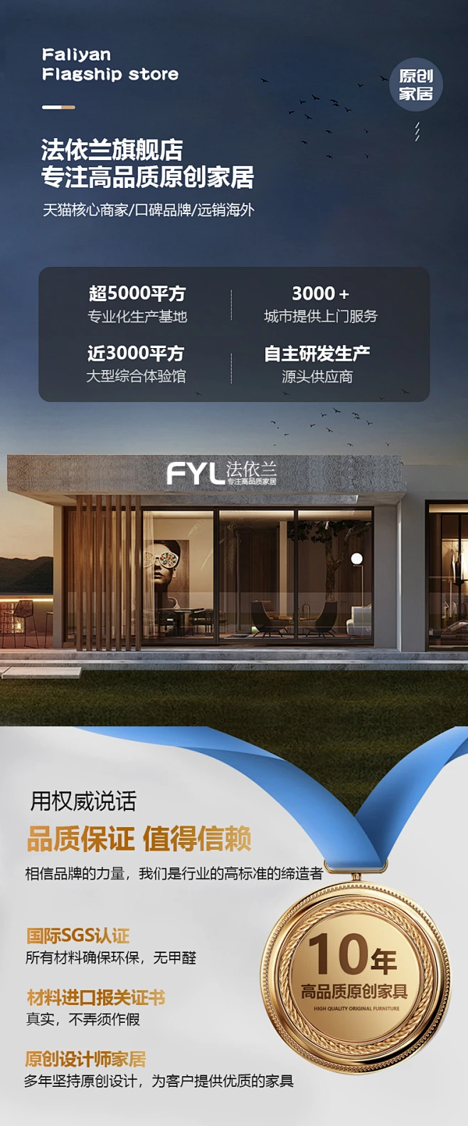 云朵沙发意式轻奢baxter小户型网红奶油ins乳胶羽绒直排布艺沙发-tmall.com天猫 _无线端_T2022615 #率叶插件，让花瓣网更好用_http://ly.jiuxihuan ...