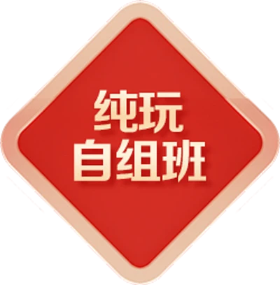 【米图网-52mitu.com】标签 旅游 旅行 icon 角标 图标 徽章旅游标签-花瓣网