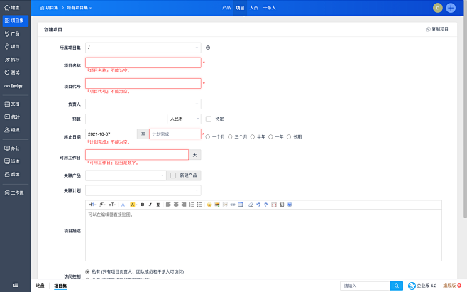 Screenshot - 2021-10-07 15.53.28 关注公众号@CE 青年