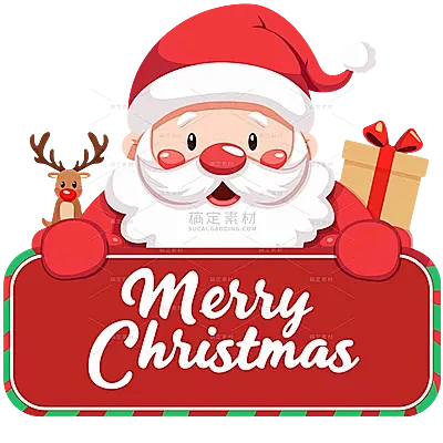 圣诞节插画圣诞老人元素-花瓣网