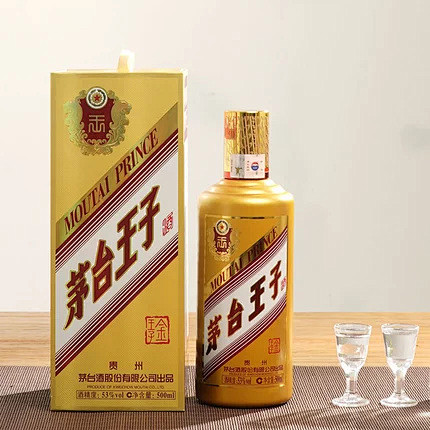 茅台王子酒 金王子 53度 500毫升 - 酱香突出，优雅细腻 - 网易严选