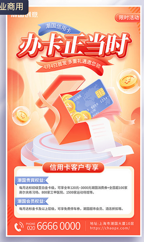 截屏2023-05-25 17