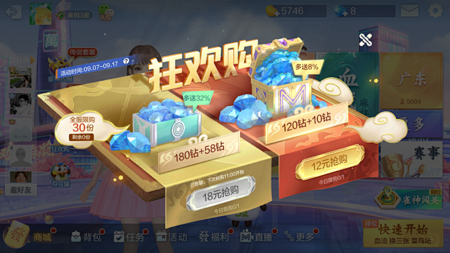 7cd91ebd-3332-426f-b21c-f3bca7052a50