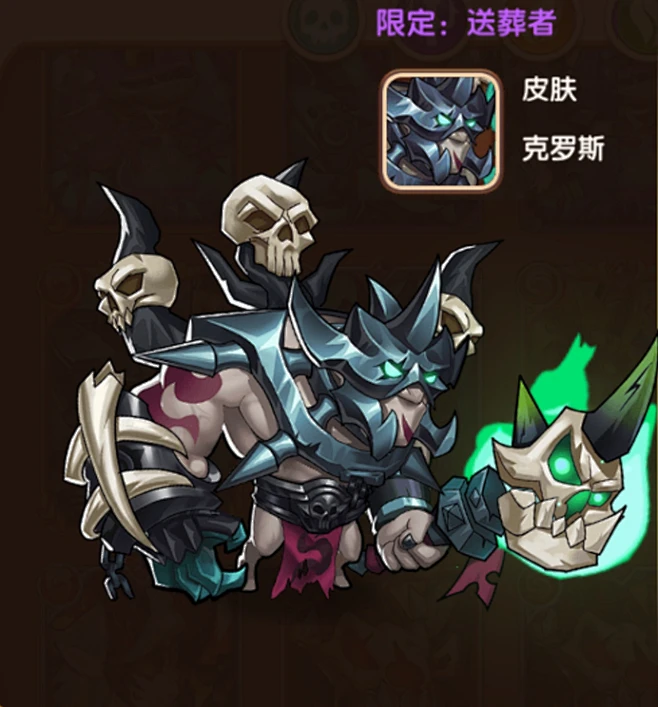 0_0050_图层 51-花瓣网