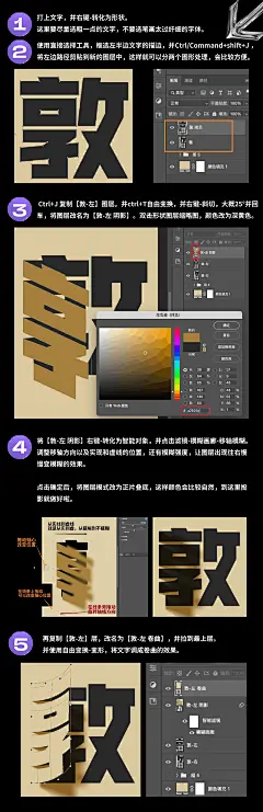 insMind Props Elements素材-花瓣网