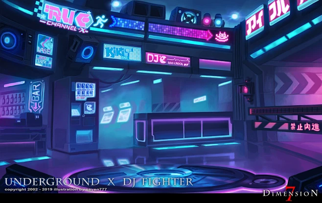 DJ Fighter-花瓣网