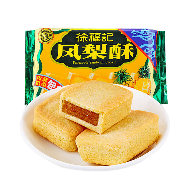 徐福记凤梨酥184g包