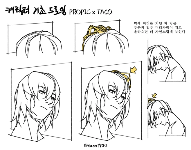 F7HN11iacAAel6V (1380×1080)-花瓣网