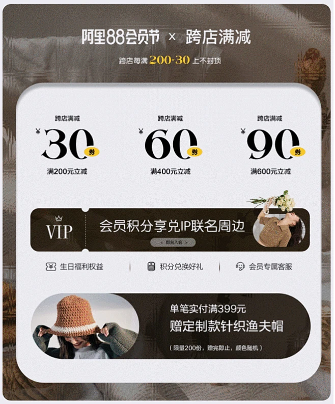 微信图片_20220810092826-花瓣网