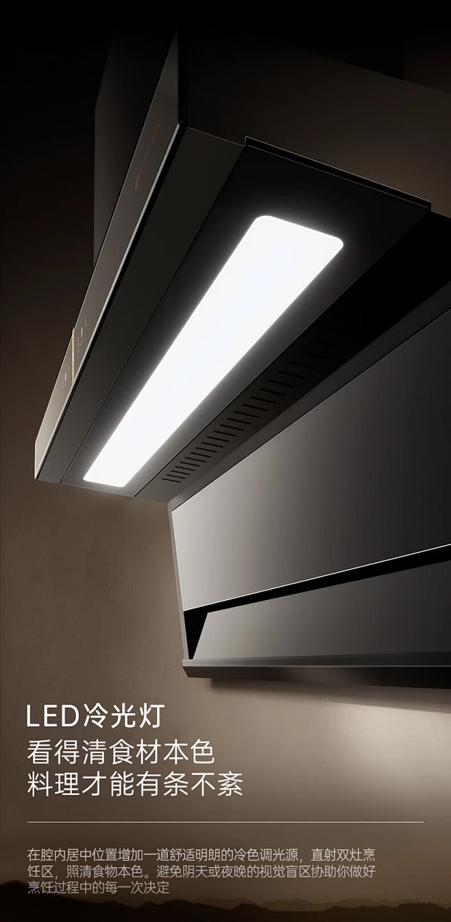 【优盟CXW-288-M06】优盟（UM）顶侧双吸油烟机 7字型抽油烟机家用 大吸力体感自动清洗 一级能效免清洗 CXW-288-M06 【行情 报价 价格 评测】-京东-花瓣网