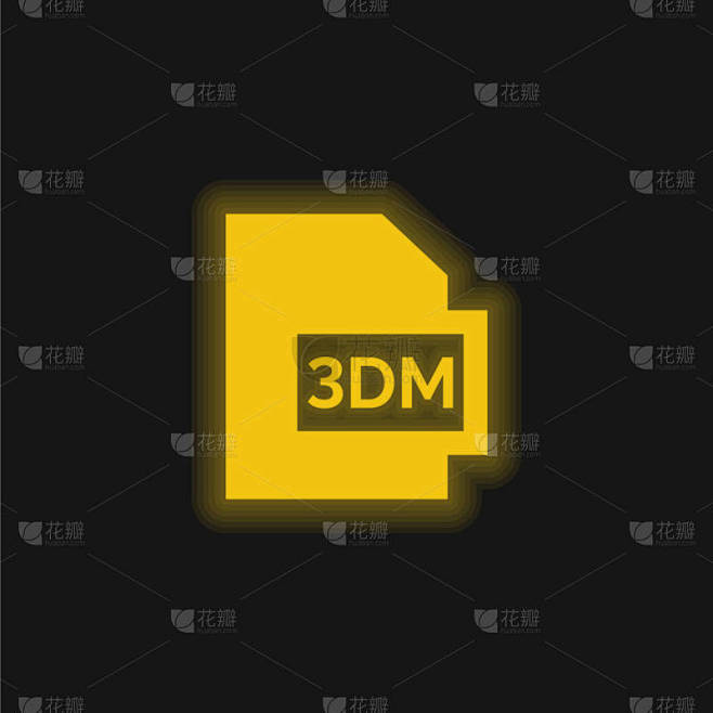3dm黄色发光霓虹灯图标