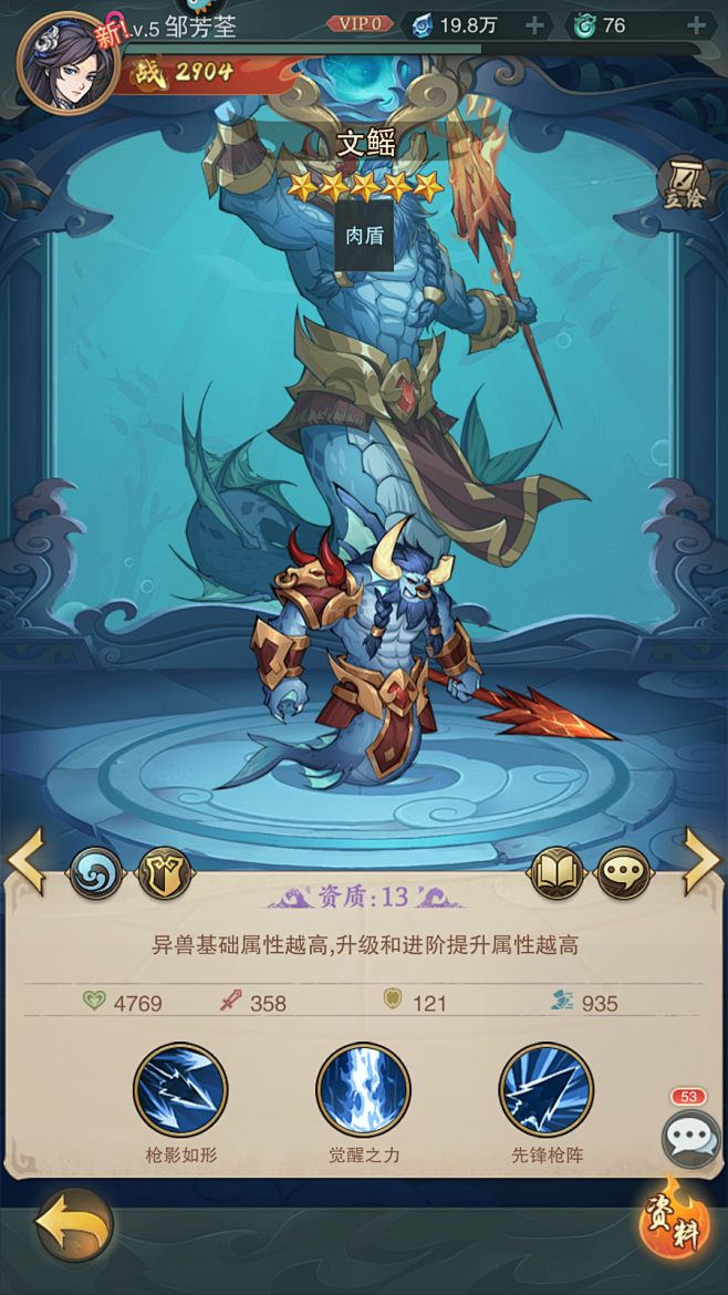 Screenshot_20230404-174301