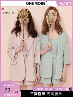 JNBY/江南布衣春款简约气质宽松oversize羊毛针织开衫女5I8812280-tmall.com天猫-花瓣网