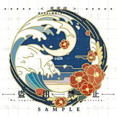 @Siya_Ho 的个人主页 - 微博-花瓣网