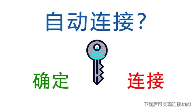 1222-wifi-图-06-dqy-花瓣网