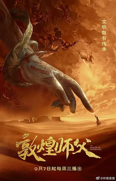 (70) Pinterest-花瓣网