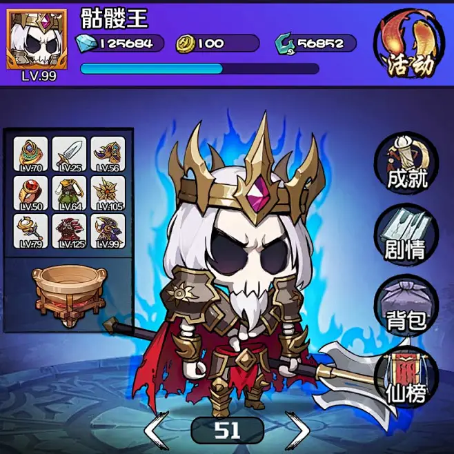 AdXray - DataEye广告透视-花瓣网