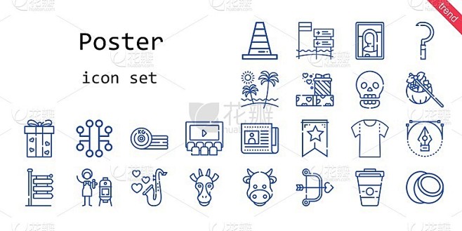 海报的图标集。行图标风格。海报相关的图标如礼物，报纸，镰刀，旗帜，萨克斯管，垂直，牛，锥形，图片，椰