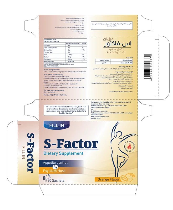 s-factor packaging design on Behance-花瓣网
