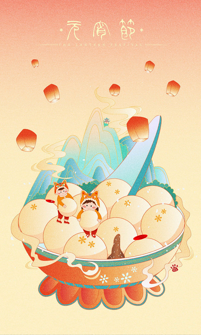 元宵节汤圆扁平国风插画_花下犬__插画师作品_涂鸦王国gracg.com