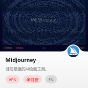Midjourney
