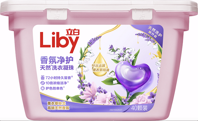 liby立白香氛净护天然洗衣凝珠-产品包装