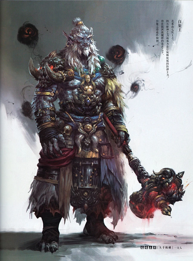 Kuloy.的U区主页 - UCHOR.COM-花瓣网