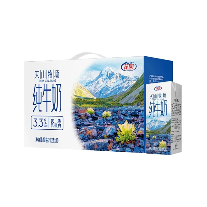 花园天山牧场纯牛奶200g*10盒*3箱囤货装-tmall.com天猫-花瓣网
