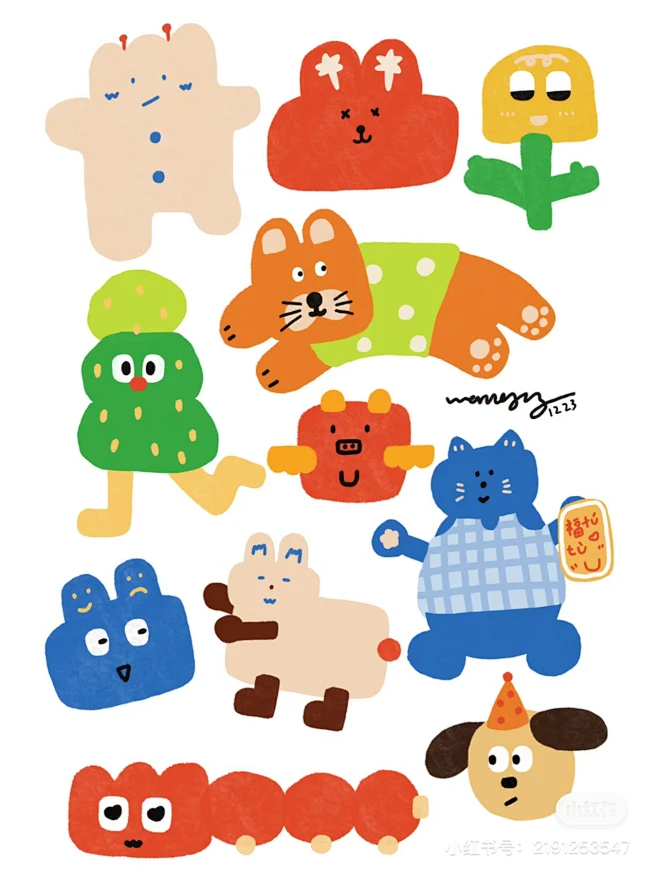 IMG_6193(20230204-102922)-花瓣网