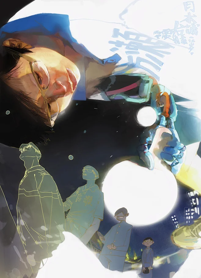 twitter_PotatoofRivia(@TuDou_EstOr)_20221016-135732_1581645519486844928_photo-花瓣网