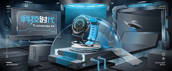 P4D场景搭建电商banner海报-花瓣网