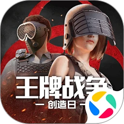应用icon-王牌战争:生存进化2023官方新版-花瓣网