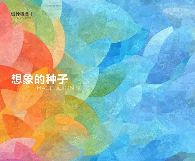 线计网—分享传递价值-花瓣网