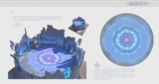 20210625_165610_110-花瓣网