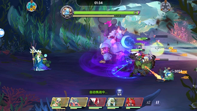 MuMu12-20240415-163302-花瓣网