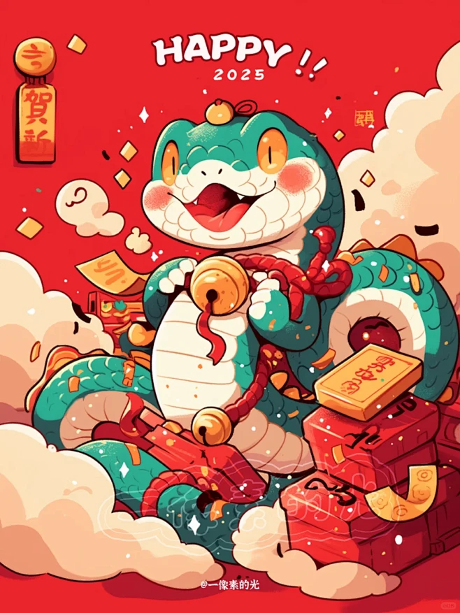 AIGC插画2025年新春蛇年喜庆海报IP插图 - 小红书-花瓣网