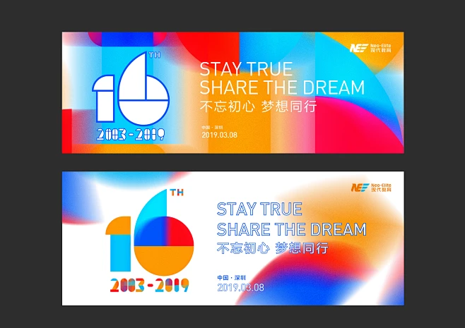 011f5b5c791184a801213f26d699c0.jpg@3000w_1l_2o_100sh-花瓣网