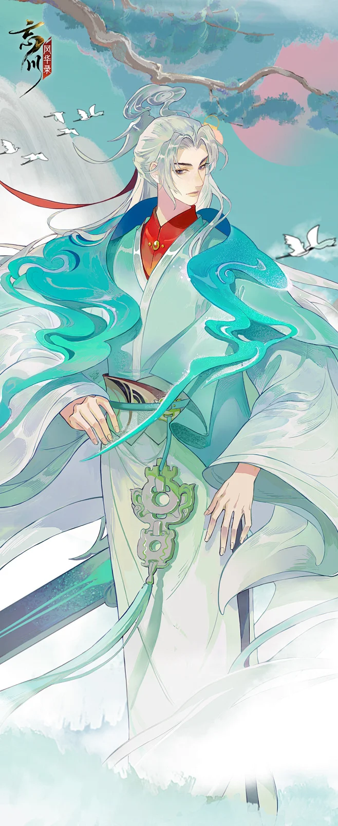 0084J9gMly1h48n24puaxj30u021ch1i.jpg (1080×2640)-花瓣网