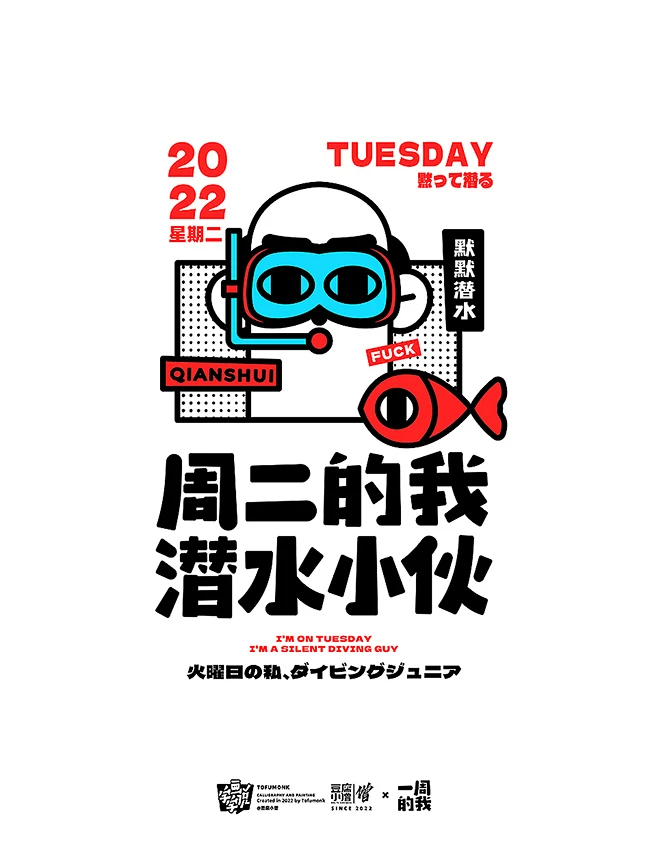 花瓣灵感详情页-花瓣网