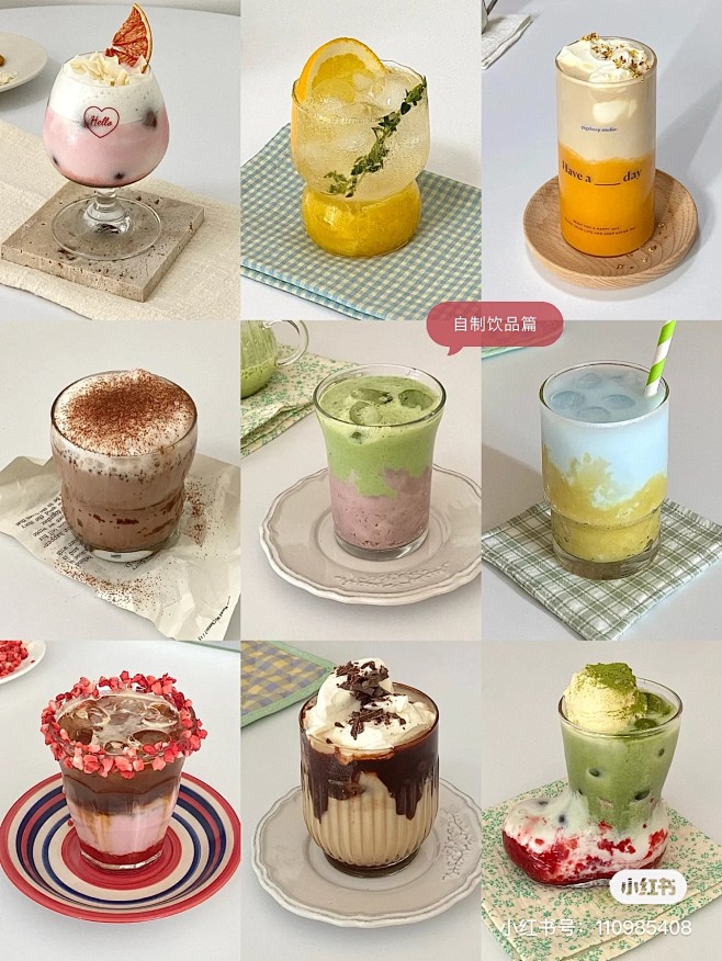 IMG_2397(20220106-210841)