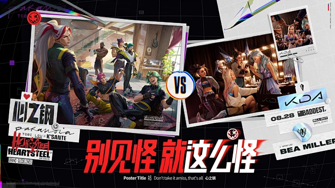 726328a0-21f9-49dd-94a3-8197d5a7804a-花瓣网