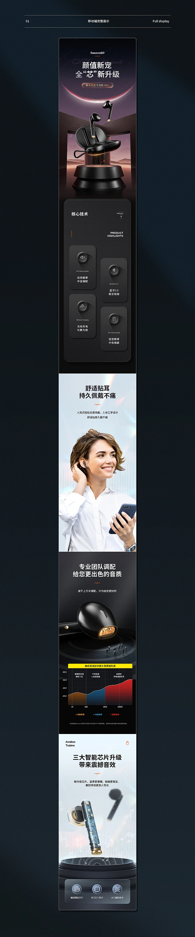 017a30606d5cf411013fb11792b101.jpg@1280w_1l_2o_100sh-花瓣网