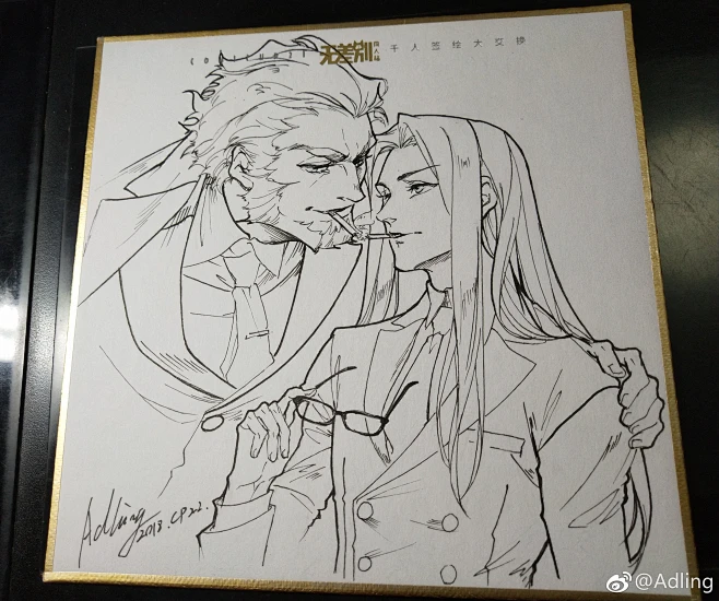 Adling的照片 - 微相册-花瓣网