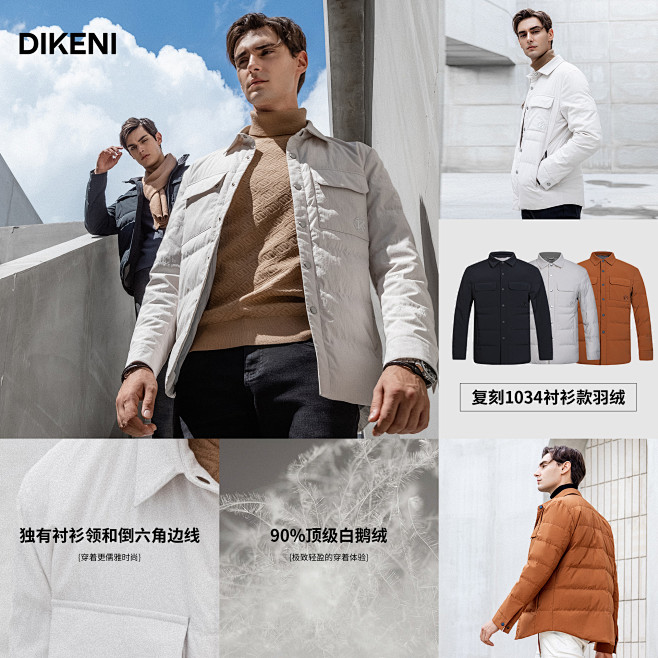 2020-11-1微信九宫格