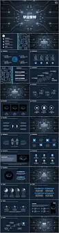 Figma FUI HUD Interface ui design UI/UX user experience user interface-花瓣网