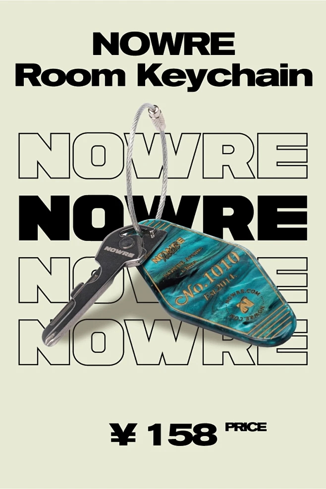 今年 INNERSECT ，NOWRE 会做些什么？ – NOWRE现客-花瓣网